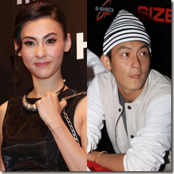 Are Edison and Cecilia "friends" again? | Alvin Kok